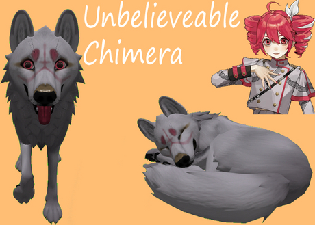 Second Life Marketplace - [ JP ] Unbelieveable Chimera